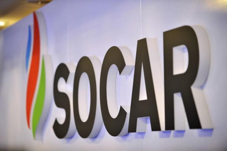 AJMEDIA English - SOCAR begins gas supply to Slovakia